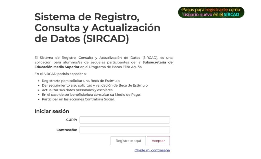 ¿Qué es el Sicard?